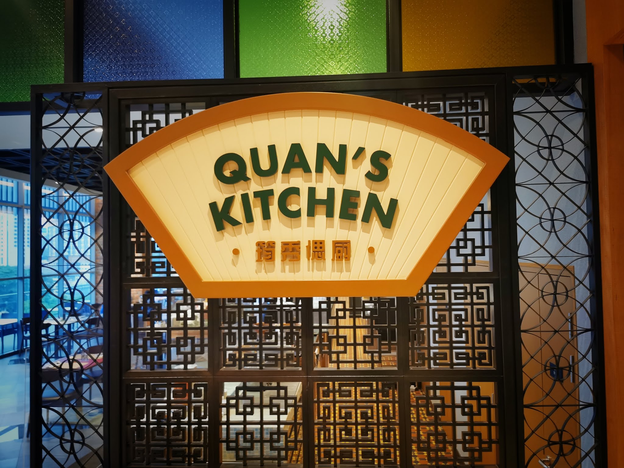 Nourish by Quan's Kitchen Four Points by Sheraton Kuala Lumpur, Chinatown