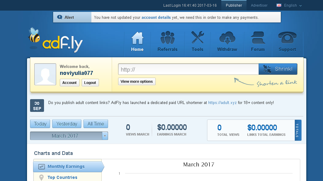 coffee break: Panduan Registrasi adF.ly