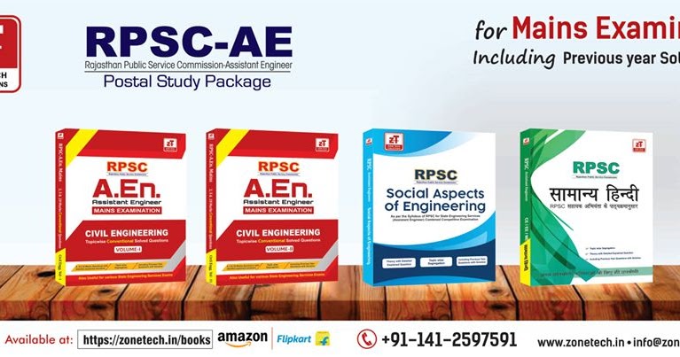 online test series for rpsc ae - ZONE TECH