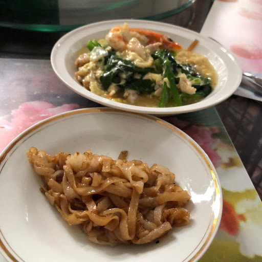 滑蛋河粉 Wa Tan Ho Fun