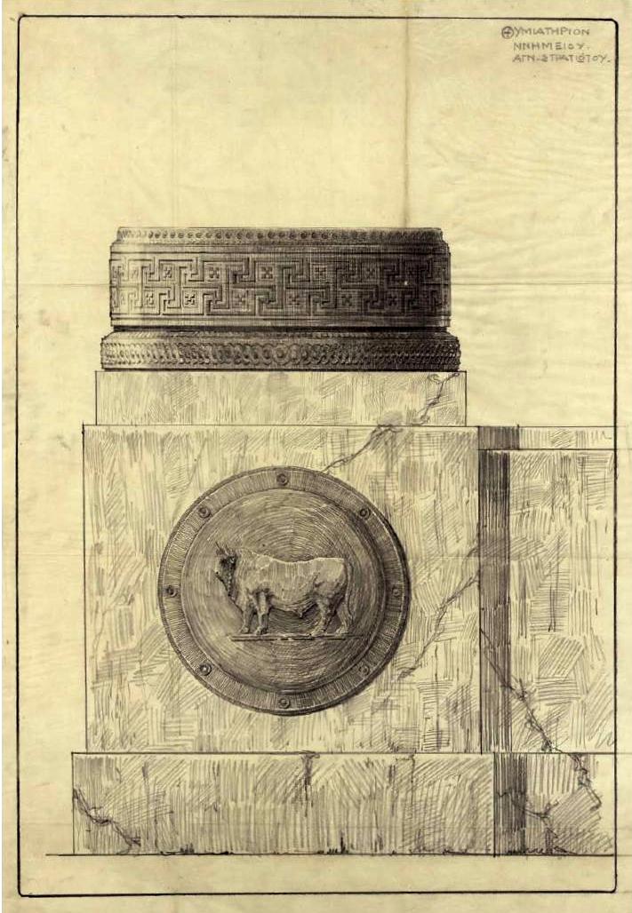 ΤΟΥ ΑΓΝΩΣΤΟΥ ΣΤΡΑΤΙΩΤΗ ΤΟ ΜΝΗΜΕΙΟ | "Τα πάντα ρει news"