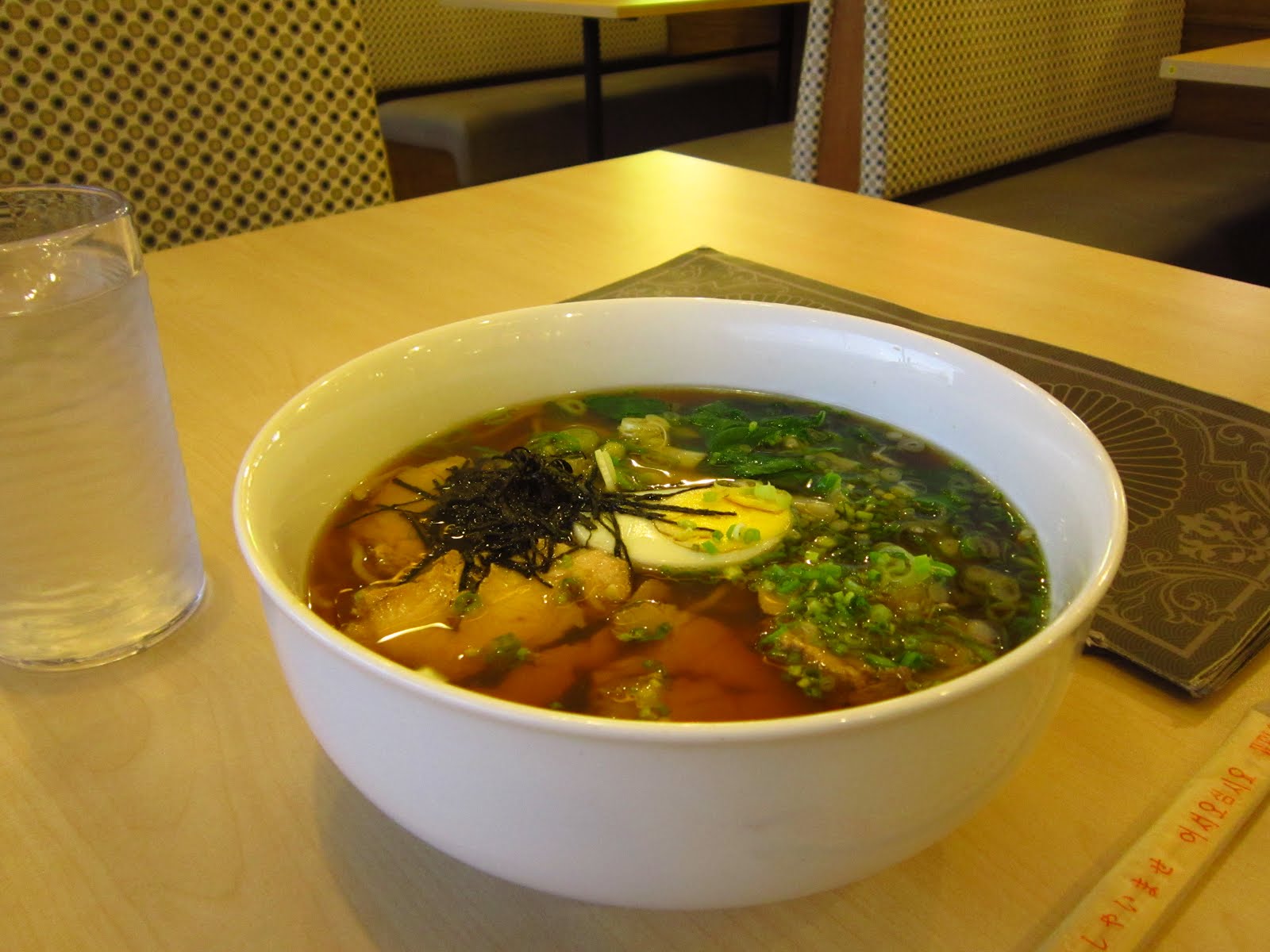 Bockscar's package of Ramen, Mami, Noodles Atb: Ramen Cool - ramen ...