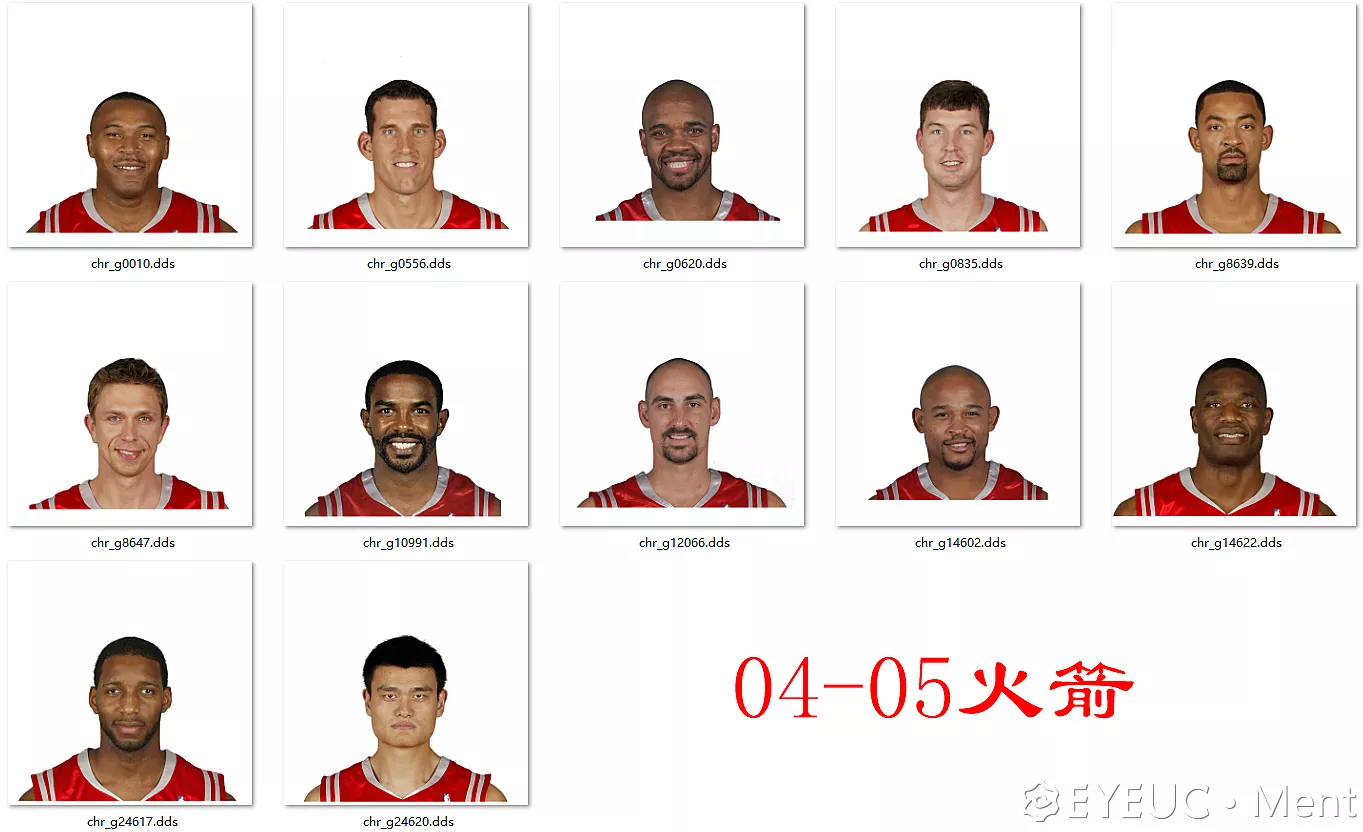 NBA 2K21 Houston Rockets 2004-2005 Headshots Portraits Pack by Ment ...