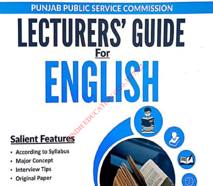 Ppsc lecturer English guide pdf free download Fpsc lecturer English ...