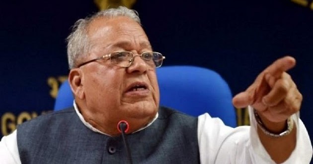 Kalraj Mishra appointed as Governor of Rajasthan ~ RAS 2023, EO/RO Exam ...