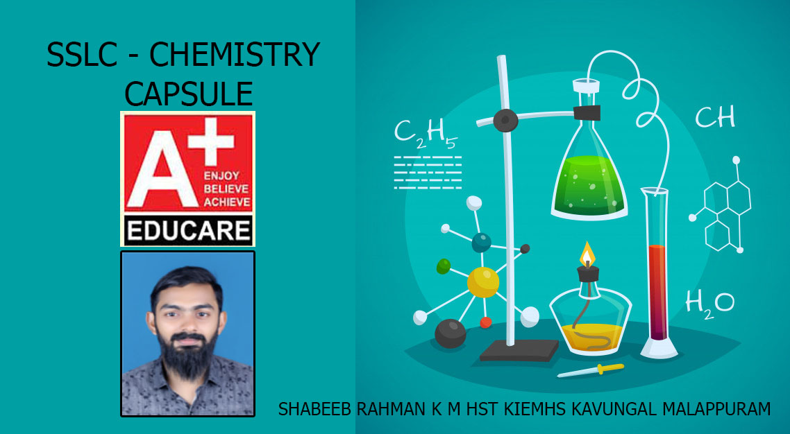 Aplus Blog SSLC CHEMISTRY CAPSULE 2019 ALL CHAPTERS EM aplus-blog-sslc-chemistry-capsule-2019-all-chapters-em