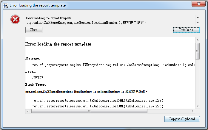 Albert S Blog Net Sf Jasperreports Engine Jrexception Org Xml Sax Saxparseexception Premature