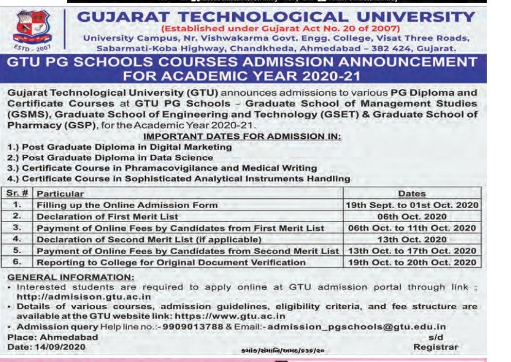 http://admission.gtu.ac.in/ : Apply Online - Gtu pg school courses ...