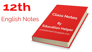 2nd Year English Notes Full Course Free Download