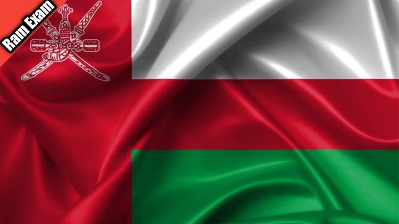 Interesting Facts About Oman - Ram Exam
