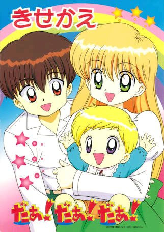 Kartun Anak Tahun 90-an [Spacetoon] - Part 2