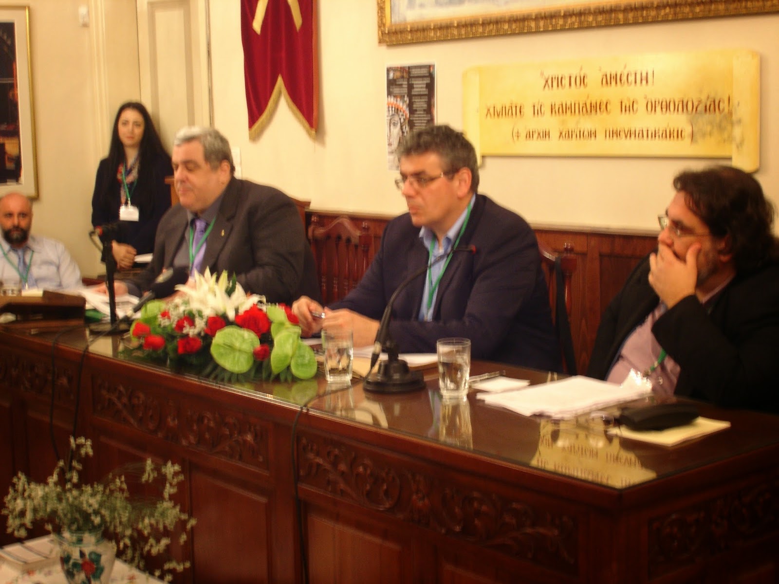 ΕΛΛΗΝΙΚΟ ΑΝΟΙΚΤΟ ΠΑΝΕΠΙΣΤΗΜΙΟ: ΟΛΟΚΛΗΡΩΘΗΚΕ ΜΕ ΜΕΓΑΛΗ ΕΠΙΤΥΧΙΑ ΤΟ Α ...