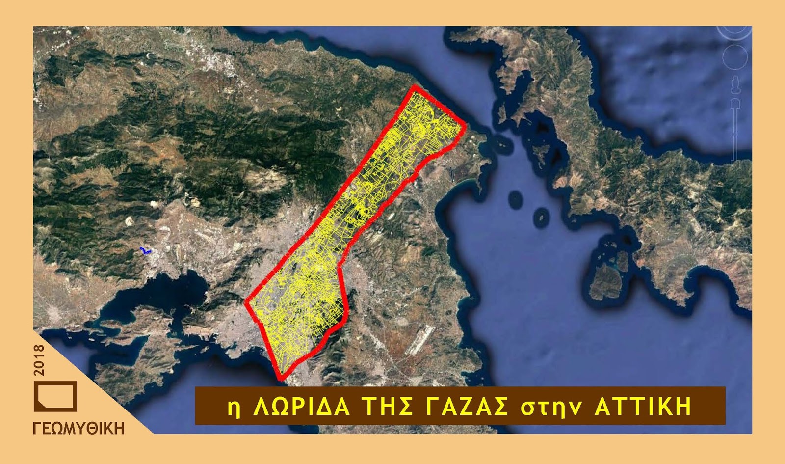 Η Λωρίδα της Γάζας στην Αττική [χάρτες]