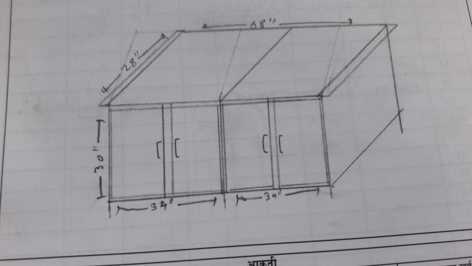 workshop and Engineering