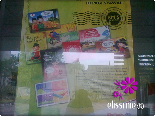 Kadar Setem Kad Raya 50 sen sahaja dan contoh poskad kad raya pos ...