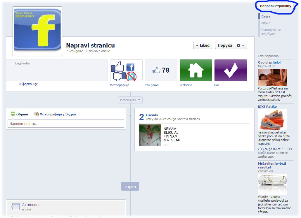 Reklamiranje Stranica na Facebook-u