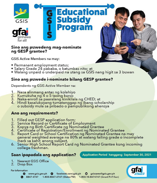 GSIS extends its Educational Subsidy Program 2021 - Teachers Click
