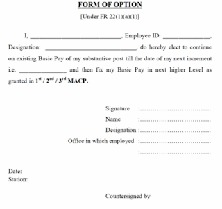 MACP क्या होता है | Pay fixation on MACP in Railway