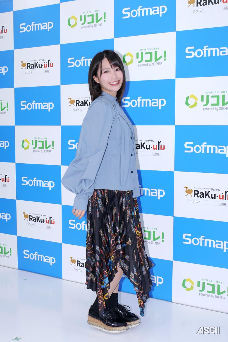 1995 / Rihona Kato / 加藤里保菜 / かとうりほな / 카토우 리호나 / Actress