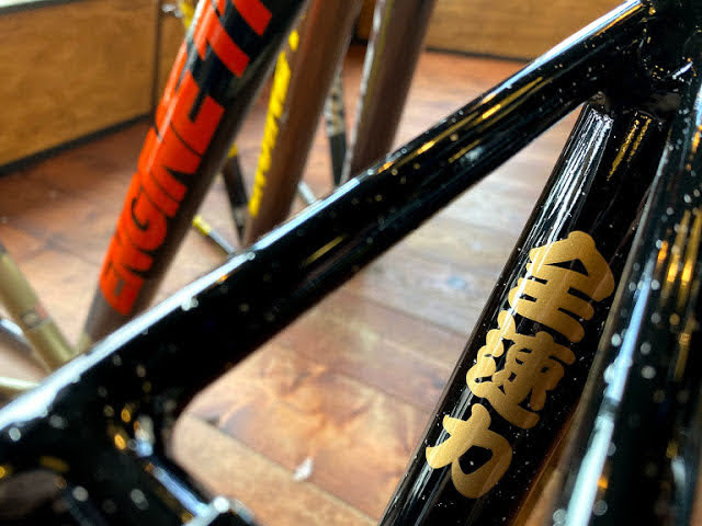 THE STORY OF ENGINE11 (English) ~ Charlie ~make a personalized bicycle~