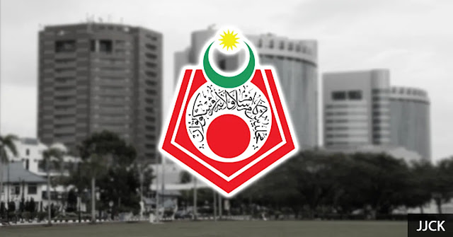 Jawatan Kosong di Majlis Agama Islam Wilayah Persekutuan (MAIWP ...