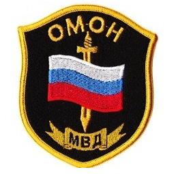 Noturno Sukhoi: Russian OMOH (Unidade Móvel de Propósito Específico ...