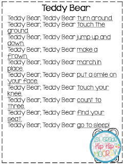 1st Grade Hip Hip Hooray!: Teddy Bear Day September 9th!