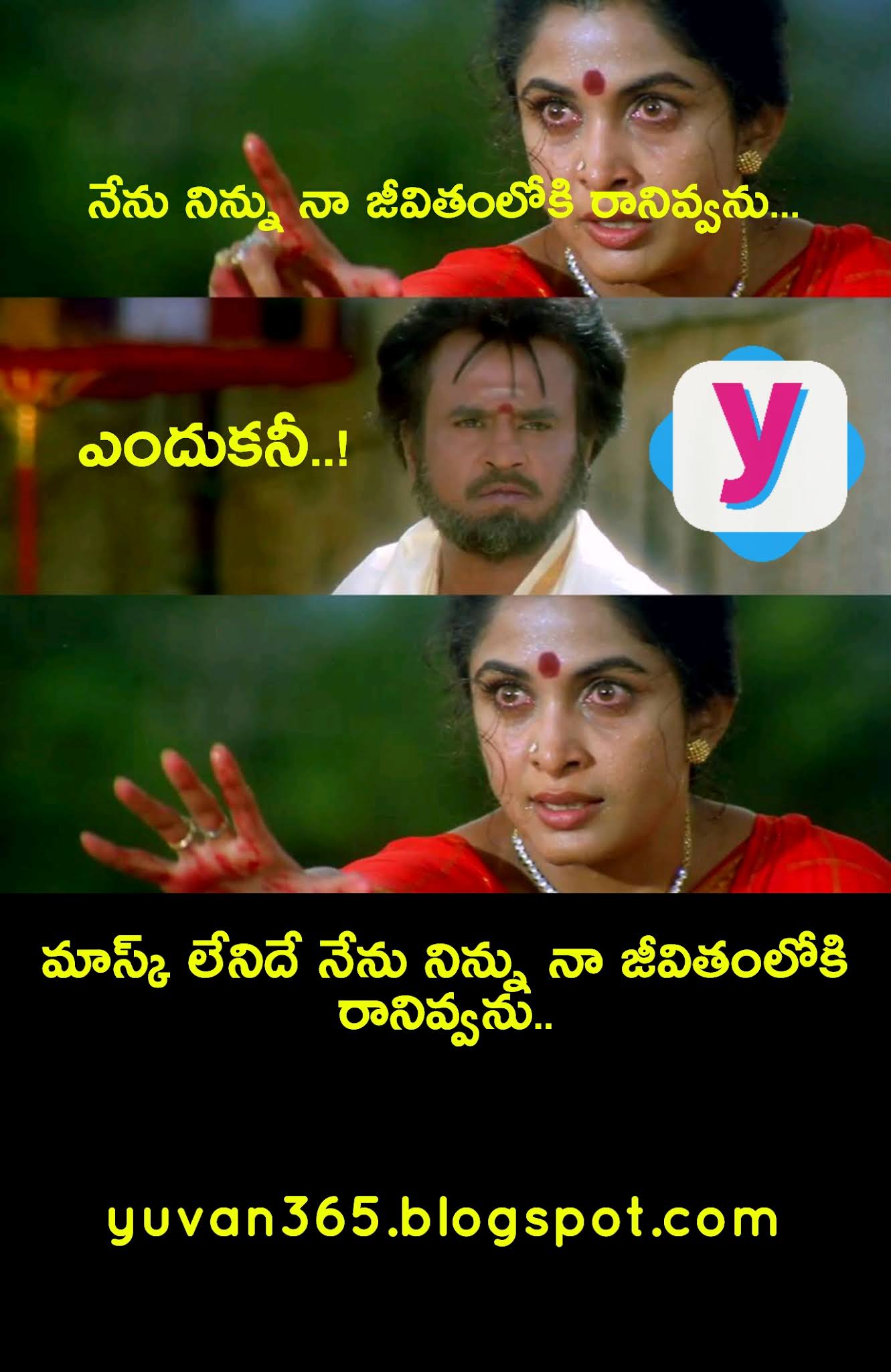 Jokes In Corona Funniest Telugu Latest Meme With Pictures Vrogue