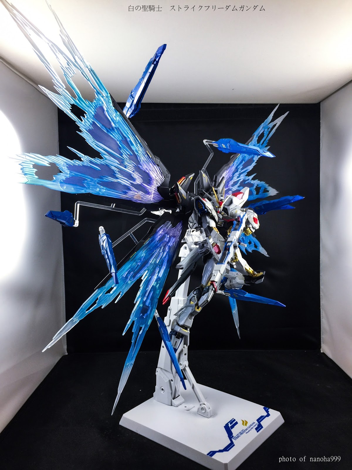 GUNDAM GUY: METAL BUILD Strike Freedom Gundam Wing of Light Effect Part ...