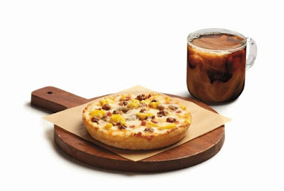 7-Eleven Serves Up New Personal-Size Breakfast Pizza | Brand Eating