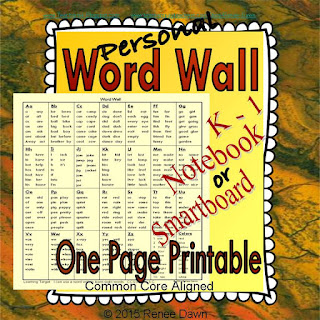 Teacher Ink: Personal Word Wall for Kindergarten Writing