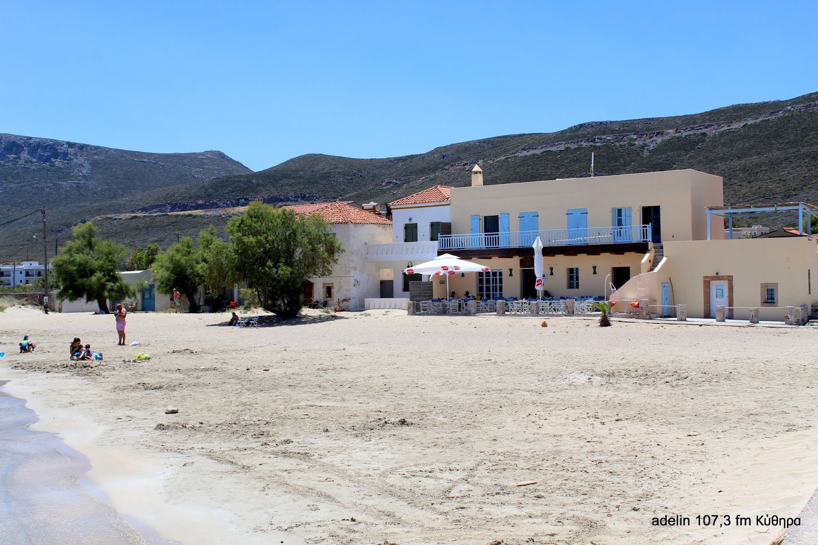 AdelinFM Kythira : ¨ΚΑΦΕ ΜΗΝΑΣ¨ΣΤΟ ΔΙΑΚΟΦΤΙ ΣΑΣ ΠΕΡΙΜΕΝΟΥΜΕ ΚΑΙ ΤΟ ...