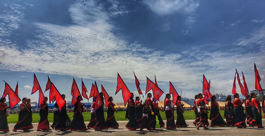 Nepal Commemorates 7th Constitution Day