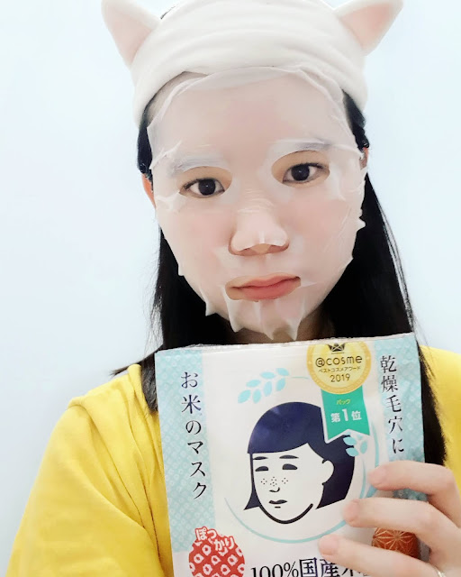 [Review] Keana Nadeshiko Rice Mask By Ishizawa Laboratories - Just An ...
