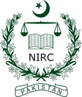 National Industrial Relations Commission (NIRC) Jobs 2021