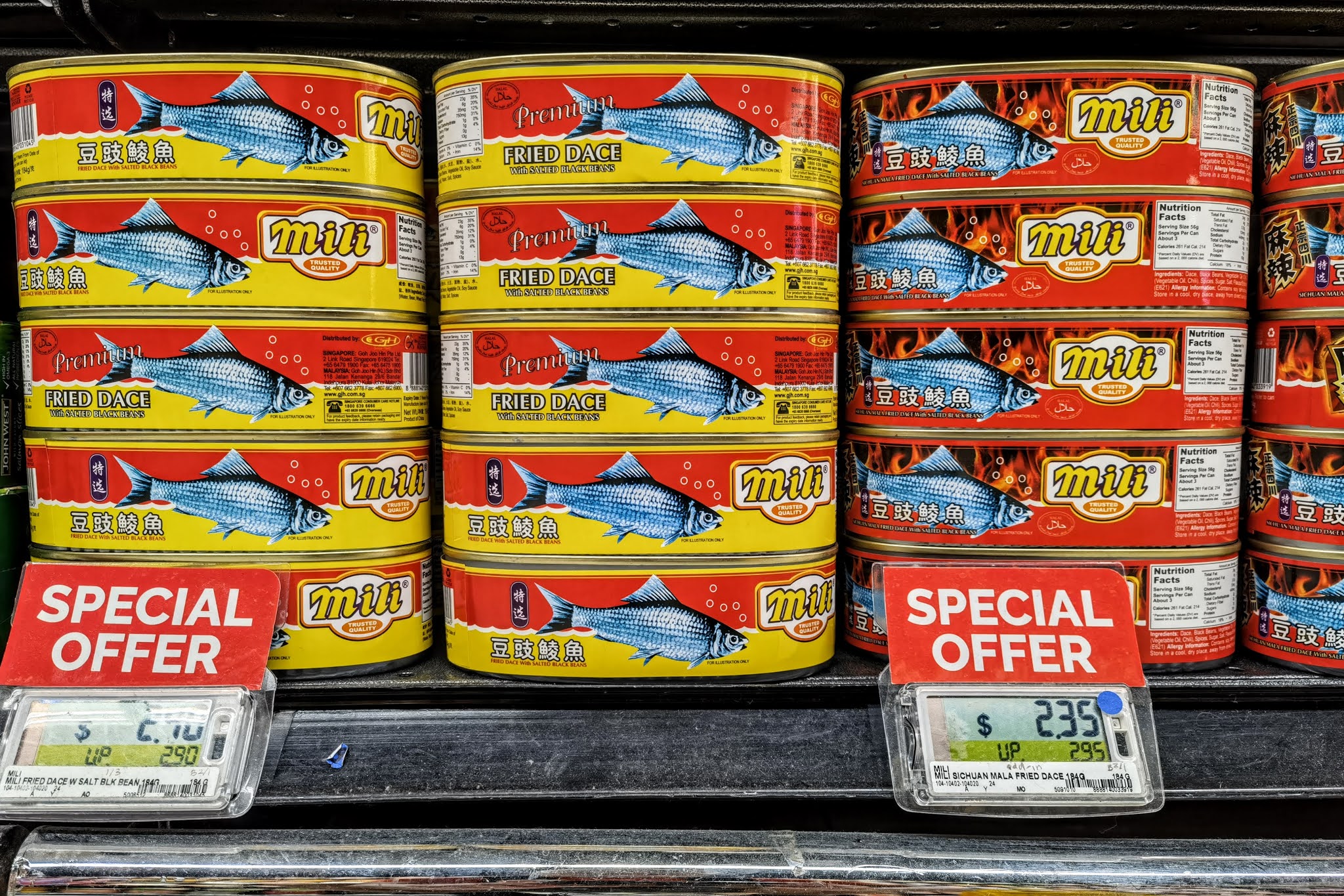 Canned Fried Dace Fish 🐟 Humble Global Cantonese Food Icon 豆豉鯪魚 |Tony ...