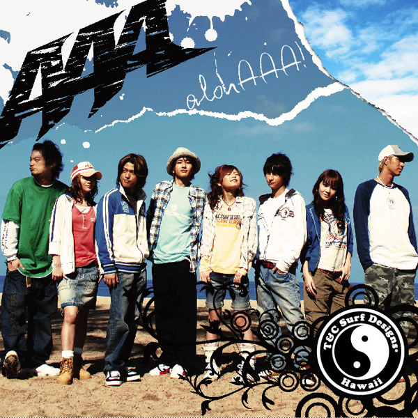 486 Music Blog: AAA Discography