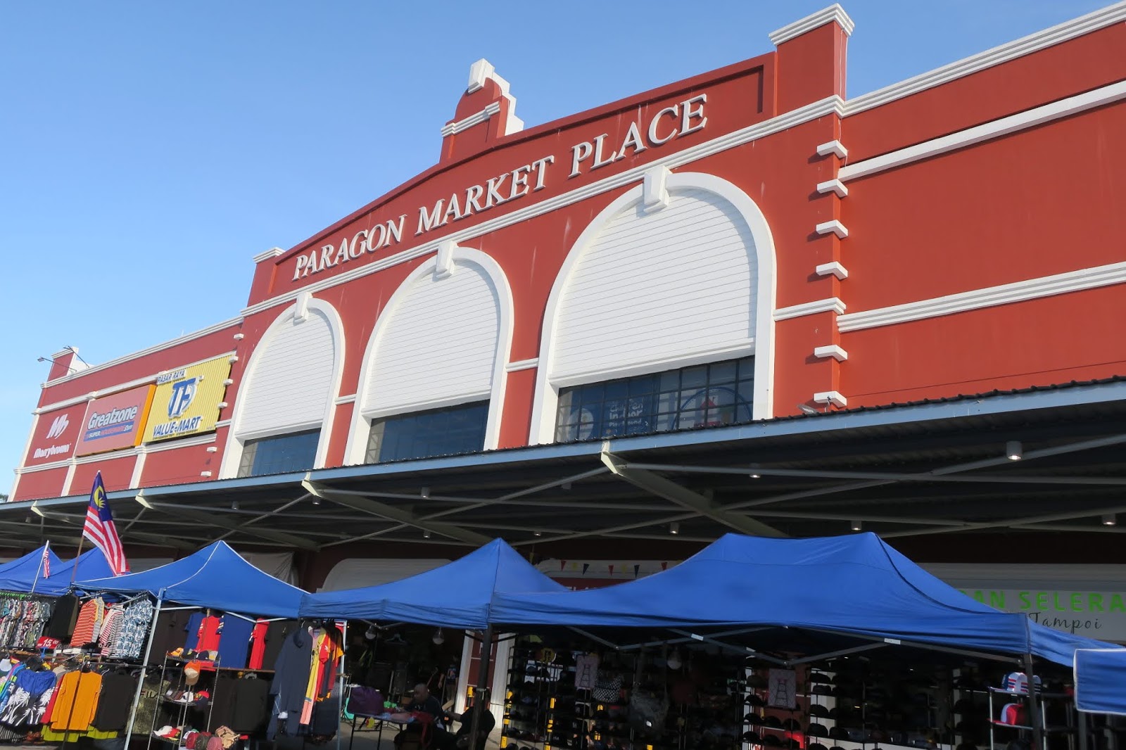 Peggy Loh ~ My Johor Stories: Weekend food and fun at Paragon Market Place