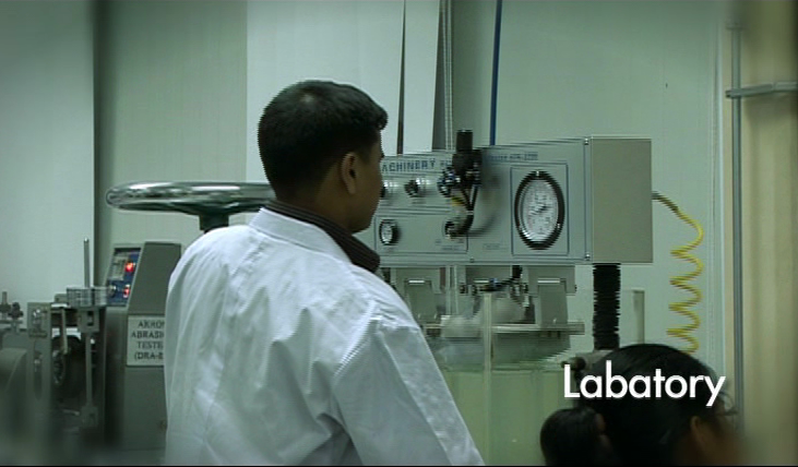 The Garments Technology