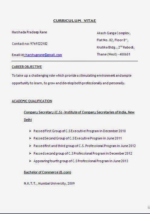 curriculum vitae wiki