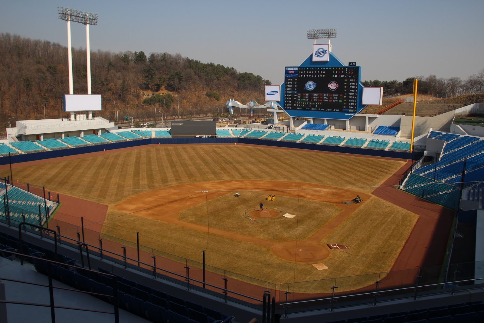 Daegu will be filled with fan's shouts and hot enthusiasm in a new ...