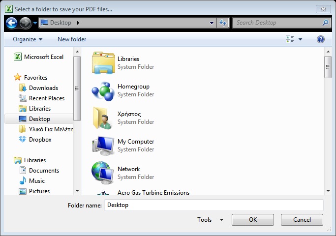 Save Web Pages As PDF Files ~ My Engineering World