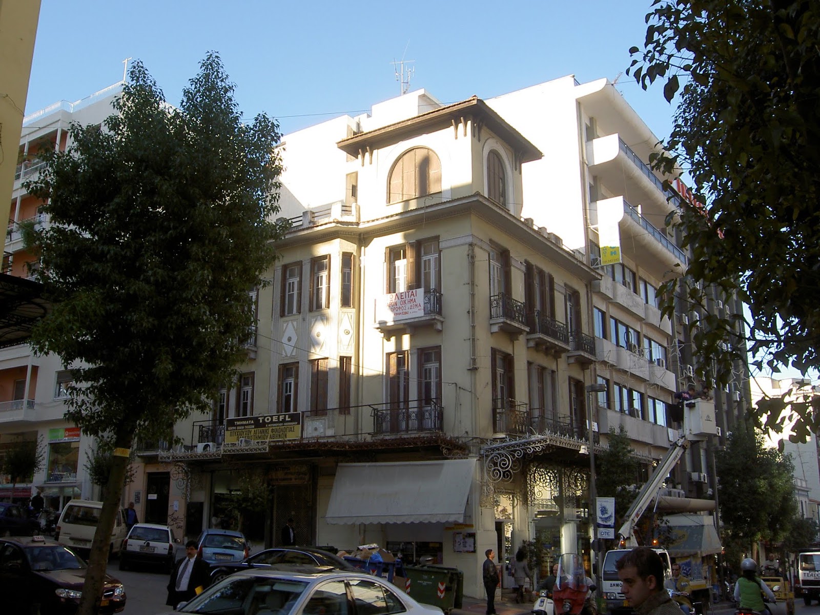 ΓΙΑΝΝΗΣ Δ.ΛΥΡΑΣ: ΦΩΤΟΡΕΠΟΡΤΑΖ ΠΑΤΡΑΣ-ΒΑΛΥΡΑΣ