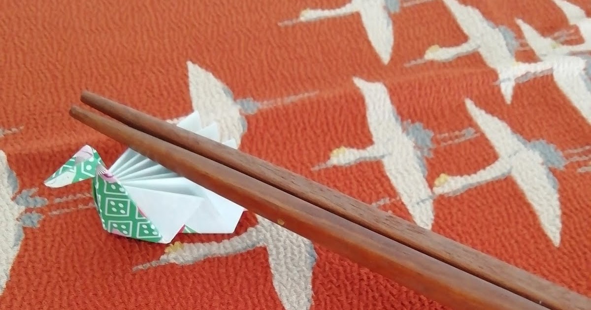 Marie Claire Desmedt: Origami hashioki