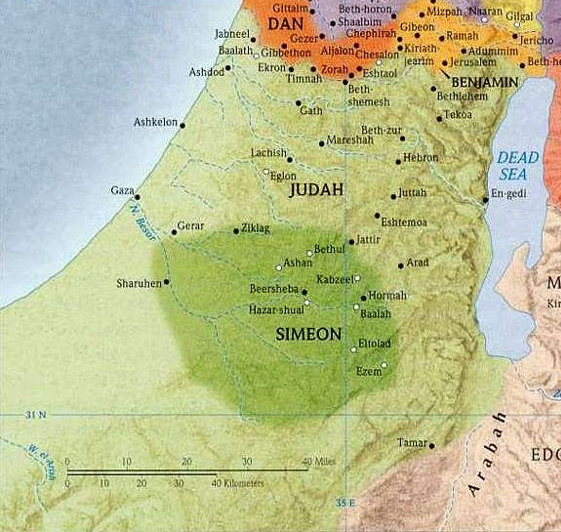 Joshua 14&15: Dividing the Land (Judah) | PSALMS to God