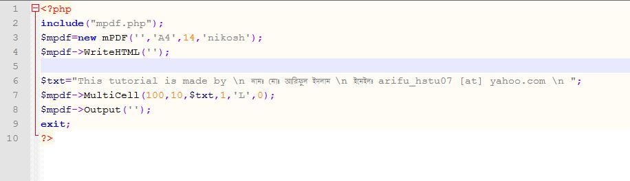 How to write Bengali (Bangla বাংলা) unicode PDF file using PHP? ~ Job ...