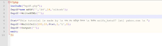 How to write Bengali (Bangla বাংলা) unicode PDF file using PHP? ~ Job ...