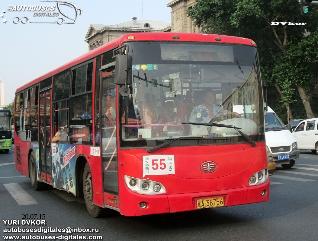 Autobuses urbanos de China @ Autobuses Digitales MX • Bus & Coach ...