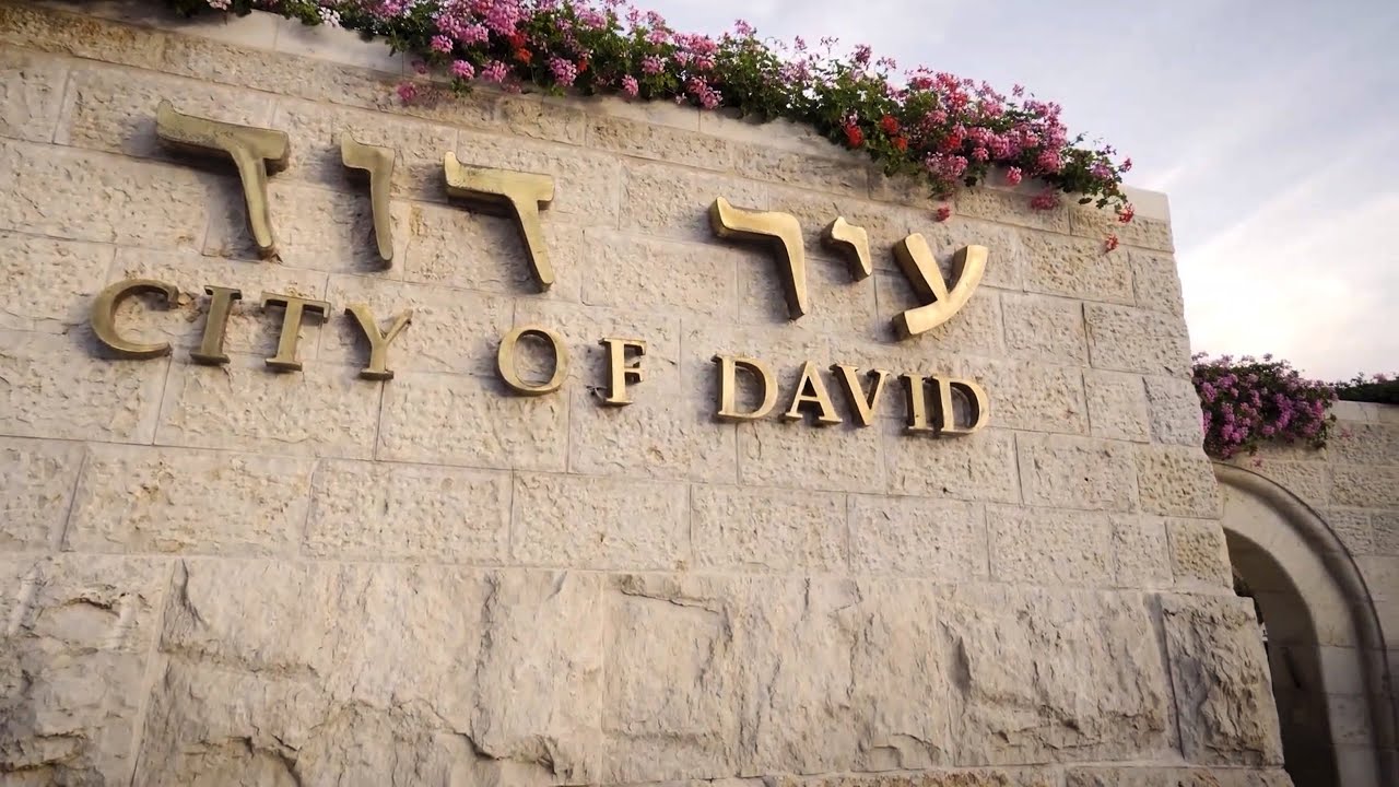 ISRAEL. Ayer y hoy.: WELCOME TO KING DAVID’S PALACE FROM 3,000 YEARS AGO