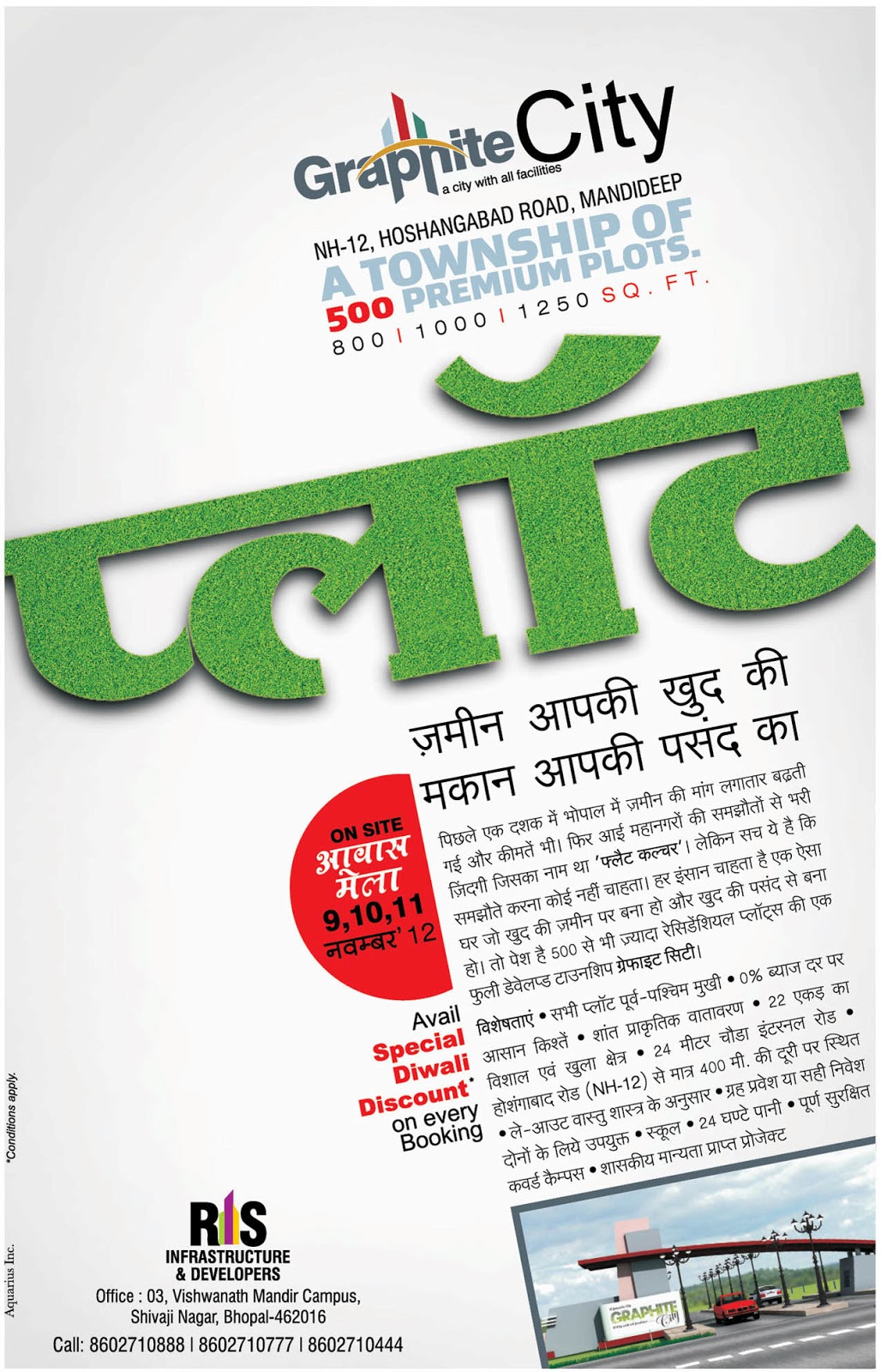 Print Advertisement idea, design, creative: Property Ads, Property ...